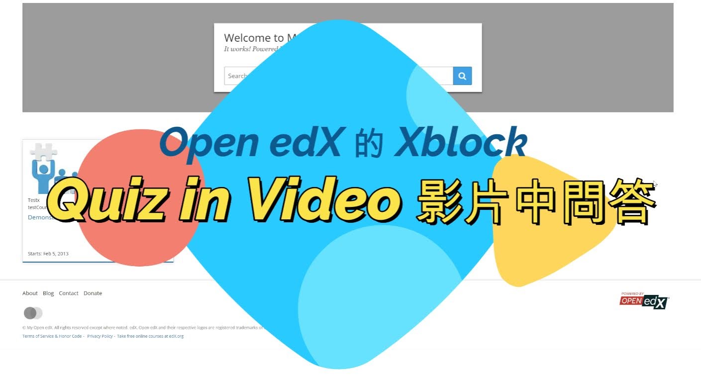 Open edX 教學：Quiz in Video 影片中問答 - 不及格研究室
